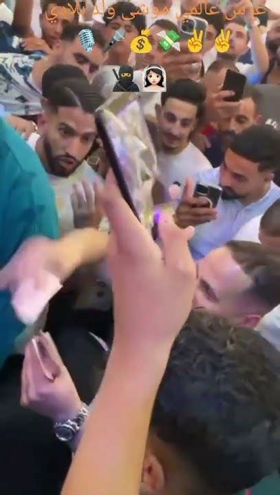 إنها أزغناغن ياسدة تحياتي نسي موسى ولد لابلاد 😘عرس أسطوري وعالمي ️ التغطيه Youtube