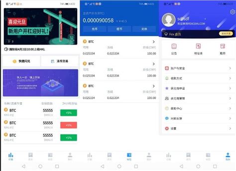 一曲源码 网站源码 区块链源码 PHP源码 thinkphp源码 商城源码