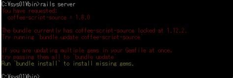 TypeError オブジェクトでサポートされていないプロパティまたはメソッドです