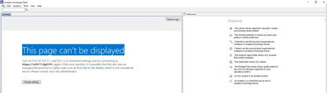 Basic Troubleshooting Steps To Page Cant Be Displayed Error Message In Ax Clientax Web Client
