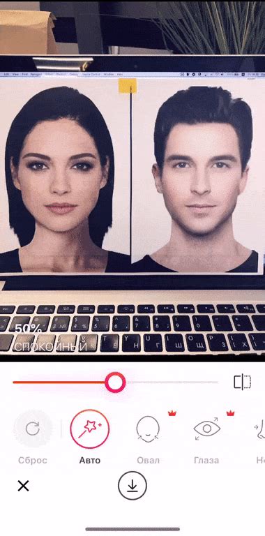 Banuba Blog Face AR SDK Release