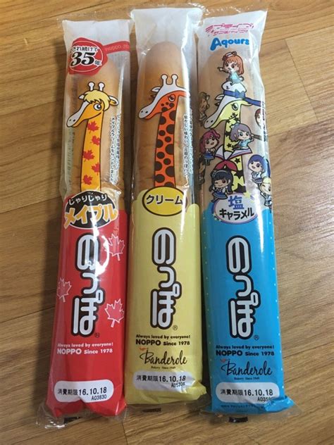 길고 두꺼운 갈색의 기둥 안에 하얀 크림 오덕양성소 에펨코리아