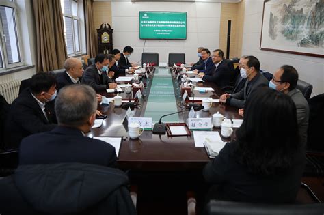 学校与中国石油集团东方地球物理勘探有限责任公司签署战略合作框架协议 新闻网