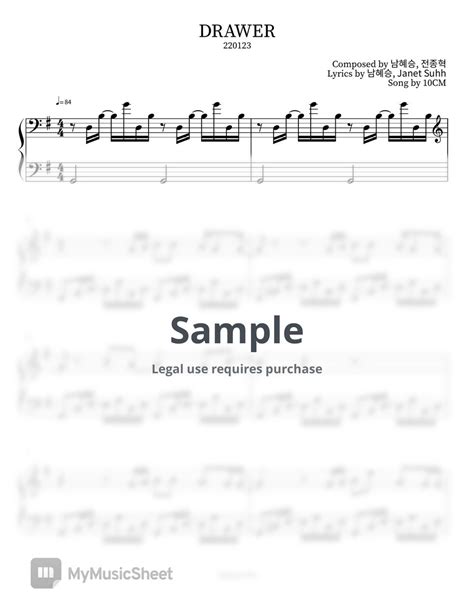 10cm Drawer 抽屜서랍 [our Beloved Summer 那年 我們的夏天그 해 우리는 Ost Part 1