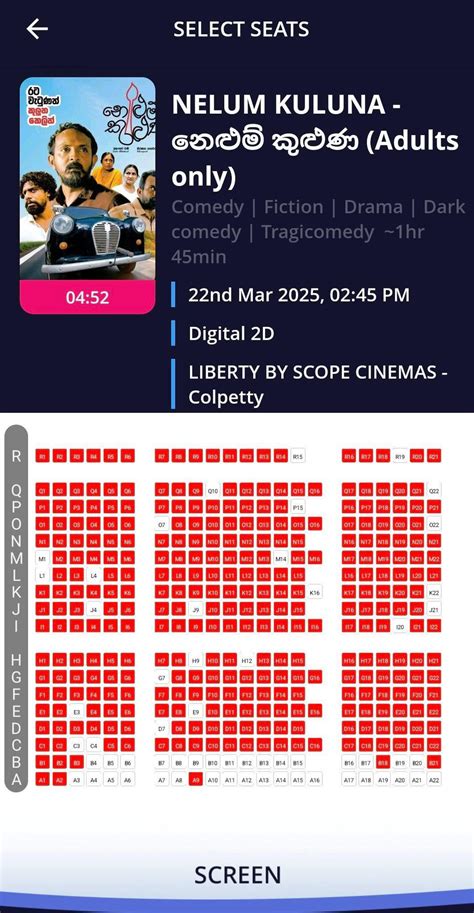Laka පොදු සිහිනය එක්ව දැකීම අපි කාලන්තරයක් තිස්සේ හීනදැකපු දෙයක් තමයි අපේ වර්ගයේ ෆිල්ම්ස්