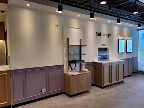 설빙 삼성생명 일원점 시공갤러리 에스엠인테리어