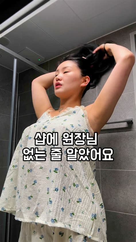 작은얼굴만 10년 째 만들고 있는 나나 원장 와 이거 공개해도 되나… 얼굴 형 전체를 운동시켜주는 5가지 운동 꼭 저장하고 따라해보세요😄 📍혀를 운동시키면 팔자 심부볼