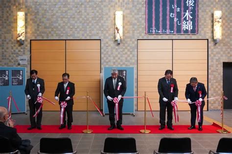 新潟県立歴史博物館 2023年度 冬季テーマ展示越後の木綿 いま むかしに行ってきた icoro