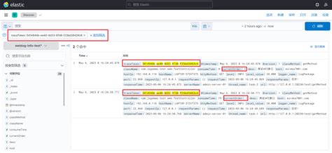 Github Lisiwei1spring Boot Starter Log 日志框架starter，通过aop和threadlocal实现拦截web请求和schedule