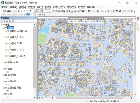 Arcgis快速制图插件介绍arcgis宗地图插件 Csdn博客