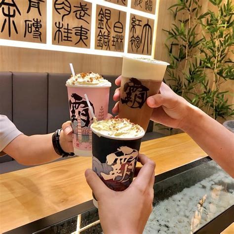 Chagee 11 Locations And Opening Hours In Singapore Shopsinsg