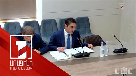 Այս տարի 300 հազար իշխան ձուկ է նախատեսվում բաց թողնել Սևանա լիճ Հակոբ Սիմիդյան Youtube