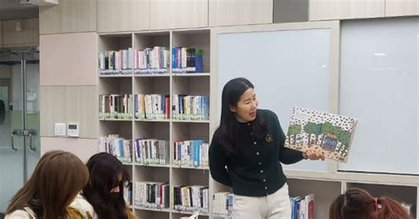 대구서부교육지원청 다문화 학생 대상 상설 한국어 교실 운영