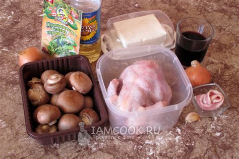 Кок о вен — рецепт с фото пошагово