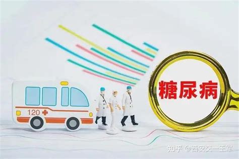 血糖控制好，避免糖尿病足的发生 知乎