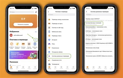 Как вывести деньги с Qiwi на карту и не платить комиссию Есть один
