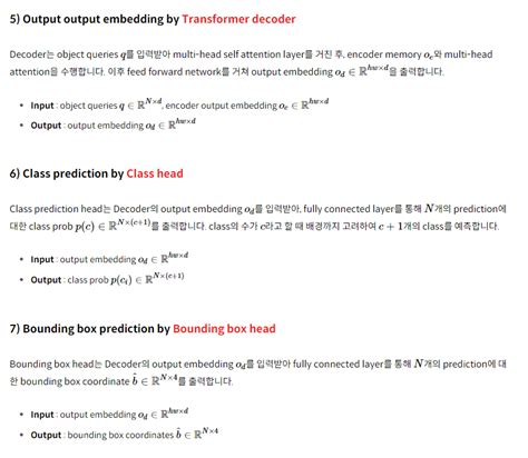 Detr End To End Object Detection With Transformers