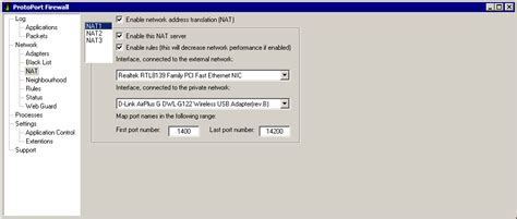 Personal Firewall Online Help