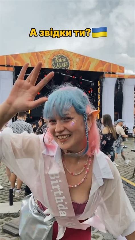 Faine Misto Charity Festival У 2022 році в Тирані Албанія Львів переміг у конкурсі