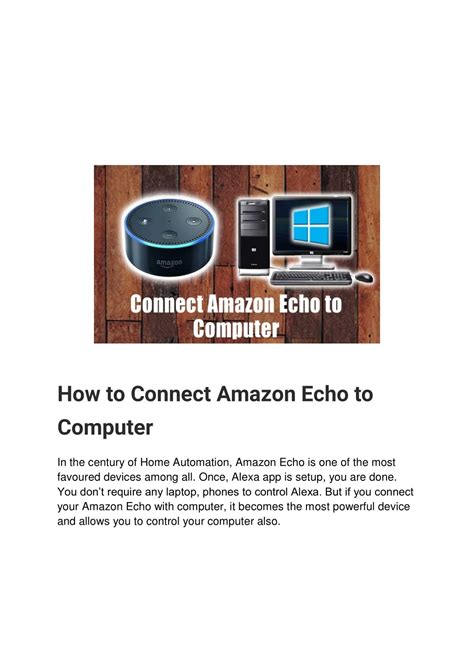 PPT How To Connect Amazon Echo To Computer PowerPoint Presentation Free Download ID