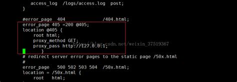 Nginx接受post数据，并在日志里记录数据nginx 记录post 到日志中 Csdn博客