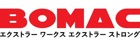 Bomac Heavy Duty Equipment