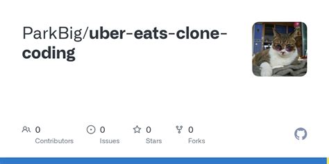 Github Parkbiguber Eats Clone Coding
