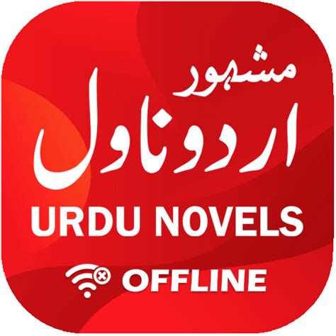Urdu Novels Offline For Pc Mac Windows 11 10 8 7 Free Download