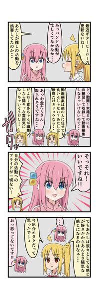 Pixiv