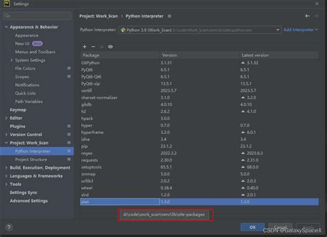 Python逆向之pyc反编译的使用教程python脚本之家