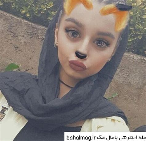 عکس فیک دختر عادی