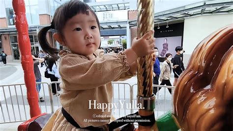 Vlog 육아브이로그 연휴동안 신나게 놀기 무서웠던 회전목마가 이젠 재밌는 아기 이시아폴리스 손녀자랑에 행복한 할아버지할머니 21개월아기 Youtube