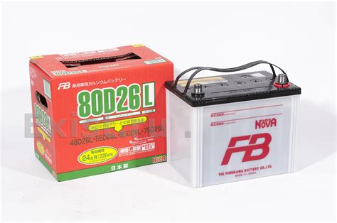 Батарея аккумуляторная "Super Nova", 12В 68А/ч Furukawa battery 80D26L ...