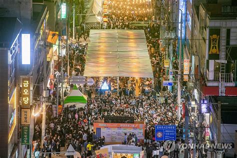 2024 구미라면축제 관광객으로 북적 연합뉴스