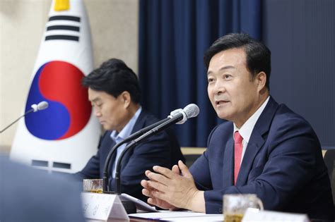 의왕시 의왕군포안산 공공주택지구 조성사업 추진 위한 업무협약 체결