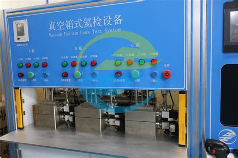 No Recycling Helium Leak Detection System For Automotive Relays Maximum Leak Detection Accuracy