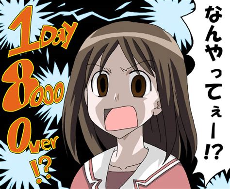 Kasuga Ayumu Azumanga Daioh Danbooru