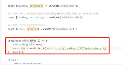 React实战笔记123使用awaitreact Await Csdn博客