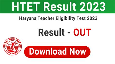 HTET Result Download Link Htet In