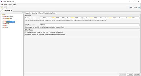 Kafka Tool 21连接kerberos的kafka（cdh632）集群。kcat Tools如何往带kerberos的