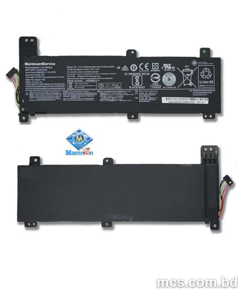 Battery For Lenovo Ideapad IAP IKB ISK Series MCS Battery For Lenovo Ideapad IAP IKB ISK Series MCS