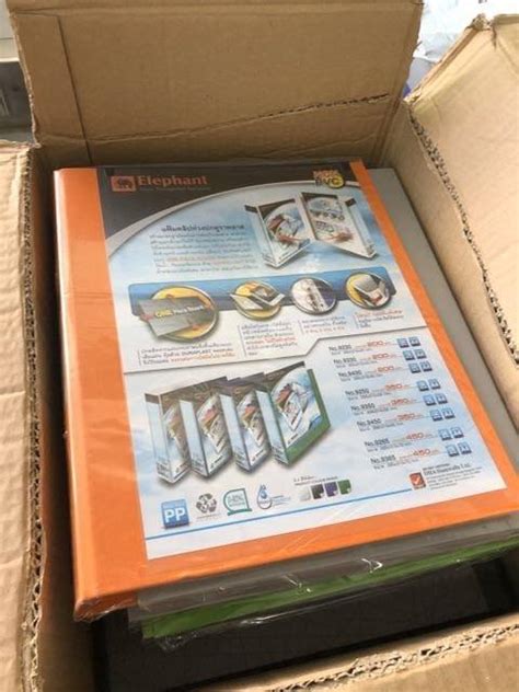 📌 ครูกิ๊กมีแฟ้มเตรียมทำผลงาน ครูกิ๊กจ้า กฤติยา พลหาญ