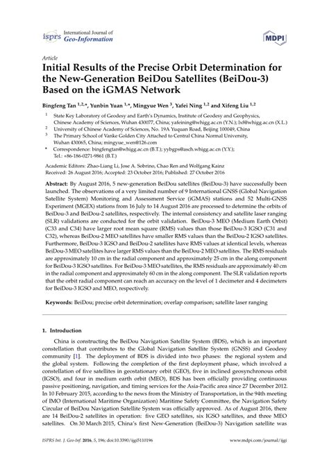 Pdf Initial Results Of The Precise Orbit Determination For The New Generation Beidou