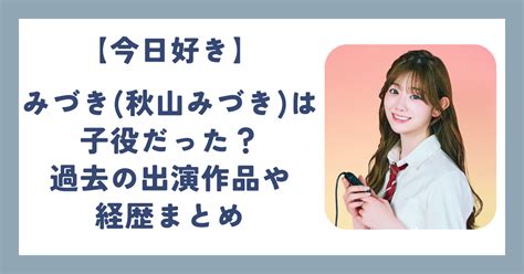 【内閣総理大臣】石破茂オリジナルレシピ！石破カレーの作り方まとめ はづきブログ