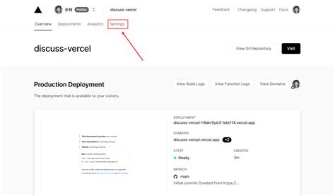 Vercel 部署 Discuss 开源免费评论系统
