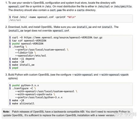 安装python3环境碰到的tls Ssl问题的解决 知乎