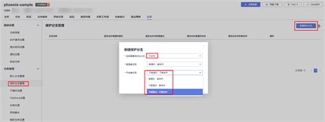 git工作流中常见的三种分支策略：gitflow、githubflow以及gitlabflow 云社区 华为云