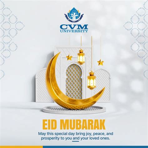 Cvm University On Linkedin Eidmubarak Eidwishes Eidgreetings Eid