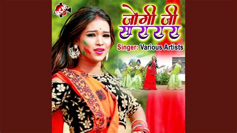 Hai Dunotohar Bufar Bhojpuri Youtube