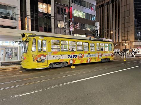 札幌タルタリア探訪その3NAP